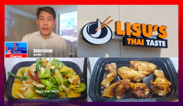 Interview With Nay Win